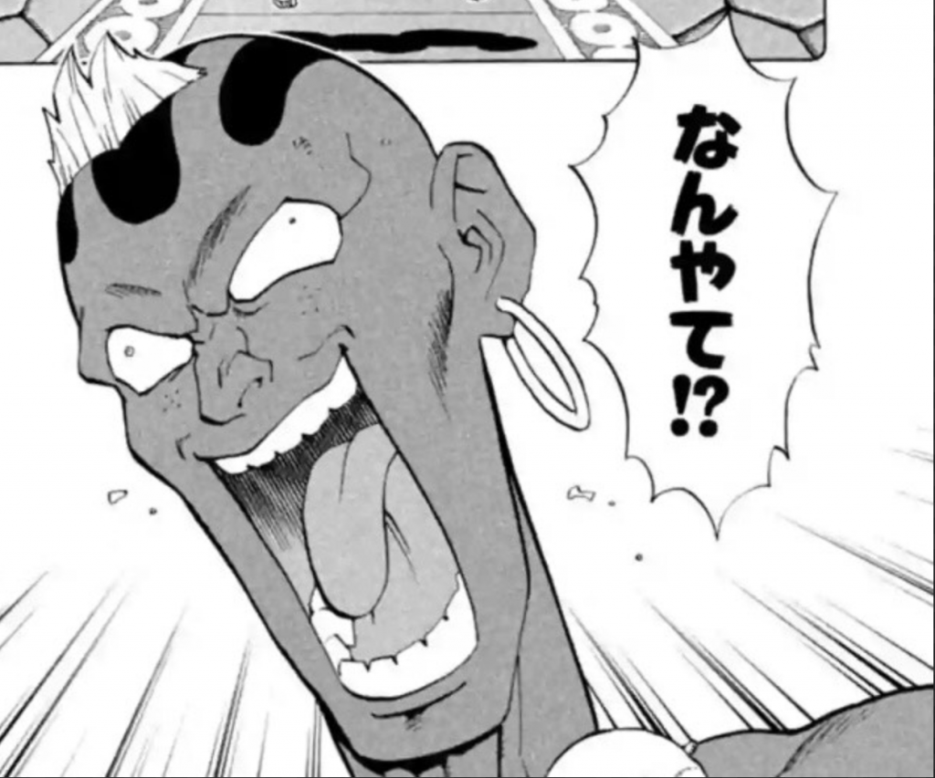 超一流になる方法（一部）×天才プログラマー18歳（美女）に親切にしてたら出会えた話